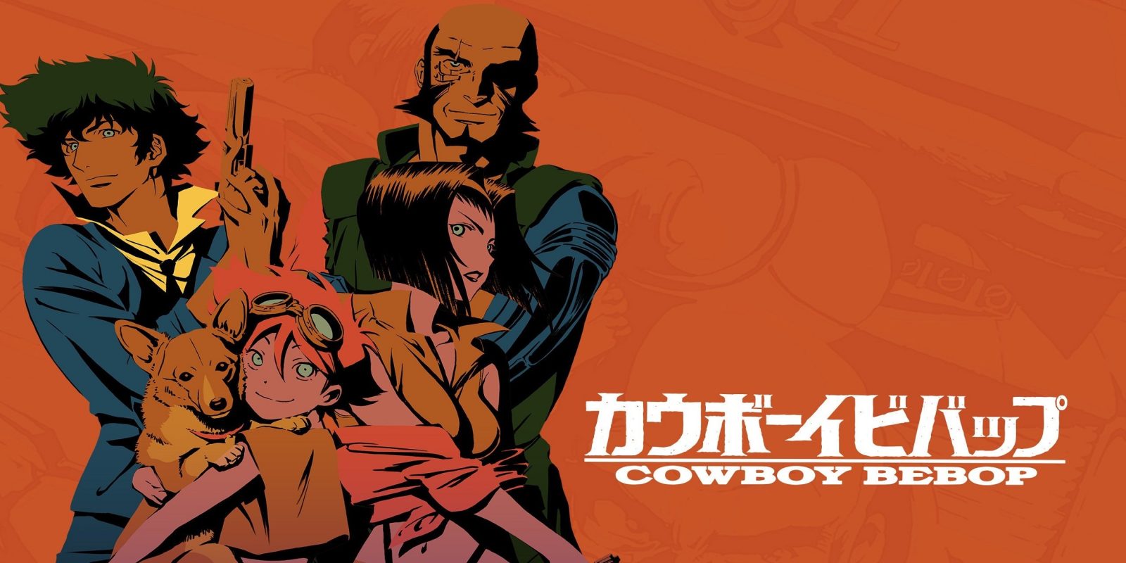 Cowboy Bebop Crew In Space Wallpapers - Wallpaper Cave