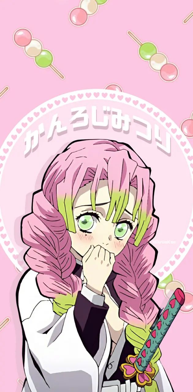 Mitsuri Phone Wallpapers - Wallpaper Cave