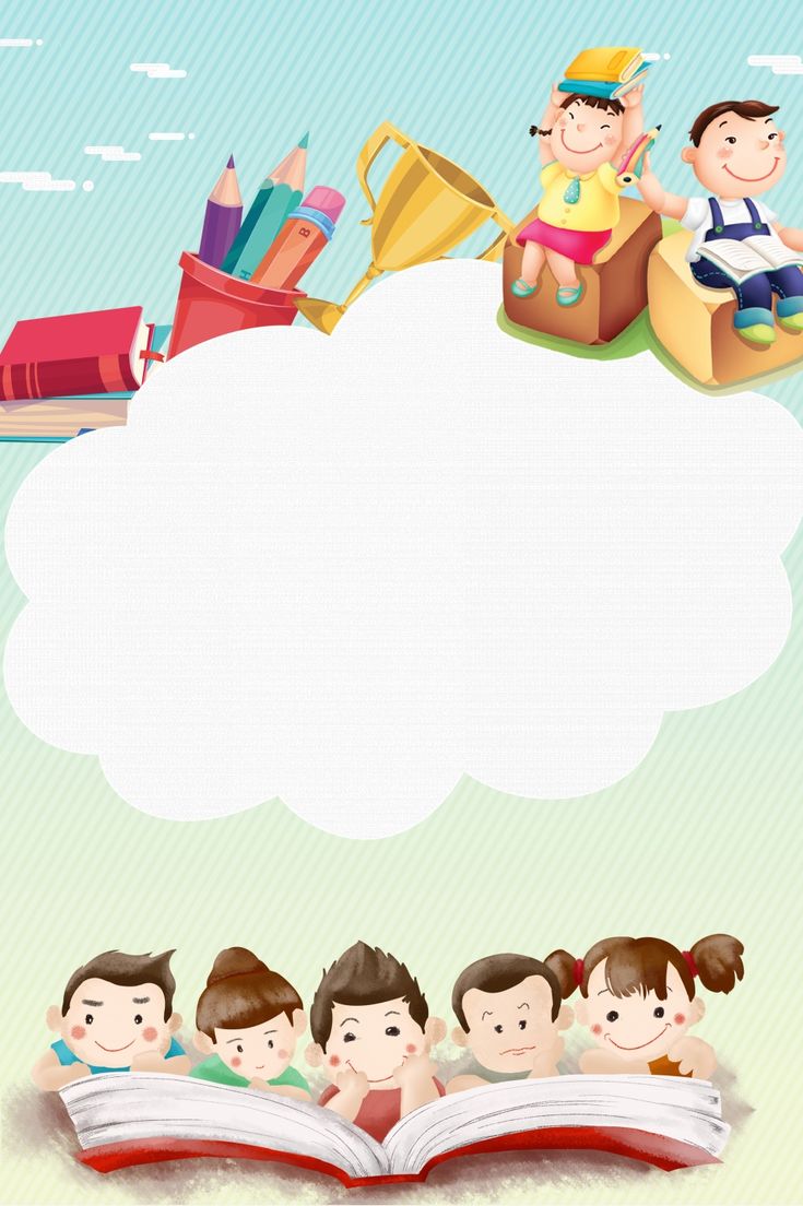 Kids Reading Wallpapers - Wallpaper Cave