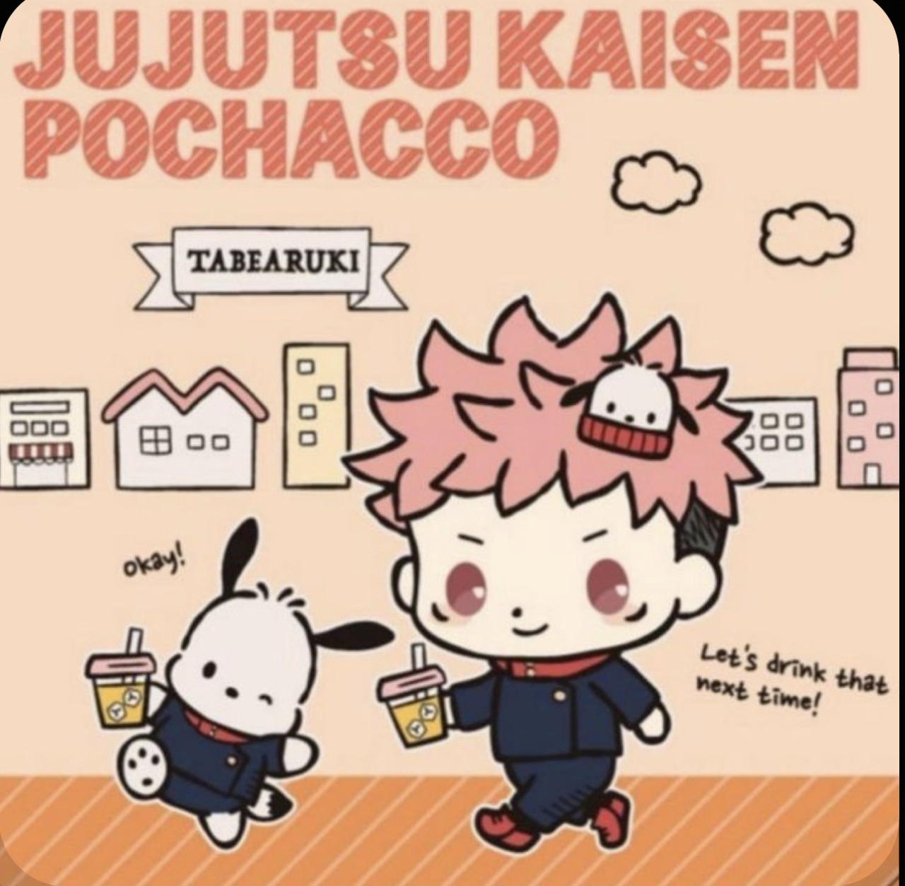 JJK Hello Kitty Wallpapers - Wallpaper Cave