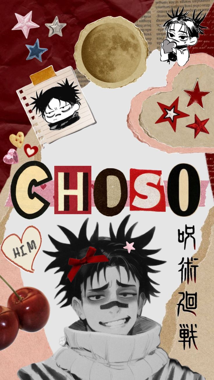 JJK Hello Kitty Wallpapers - Wallpaper Cave