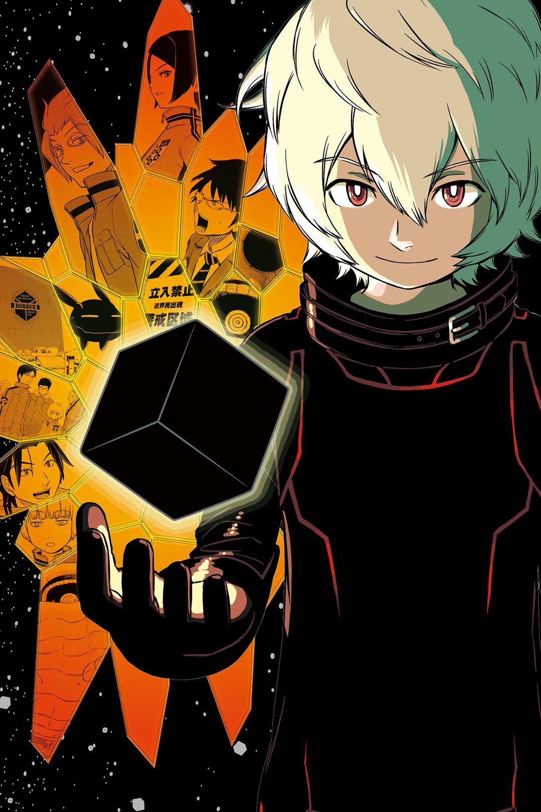 World Trigger Phone Wallpapers - Wallpaper Cave