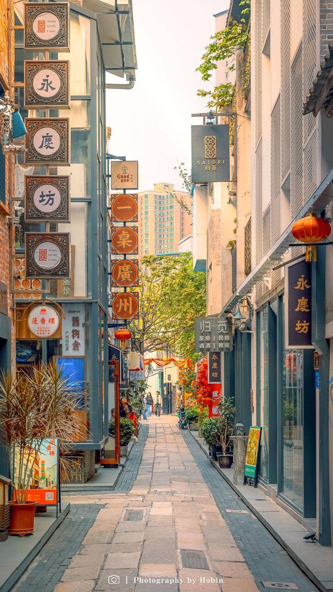 Japanese Road Wallpapers - Wallpaper Cave