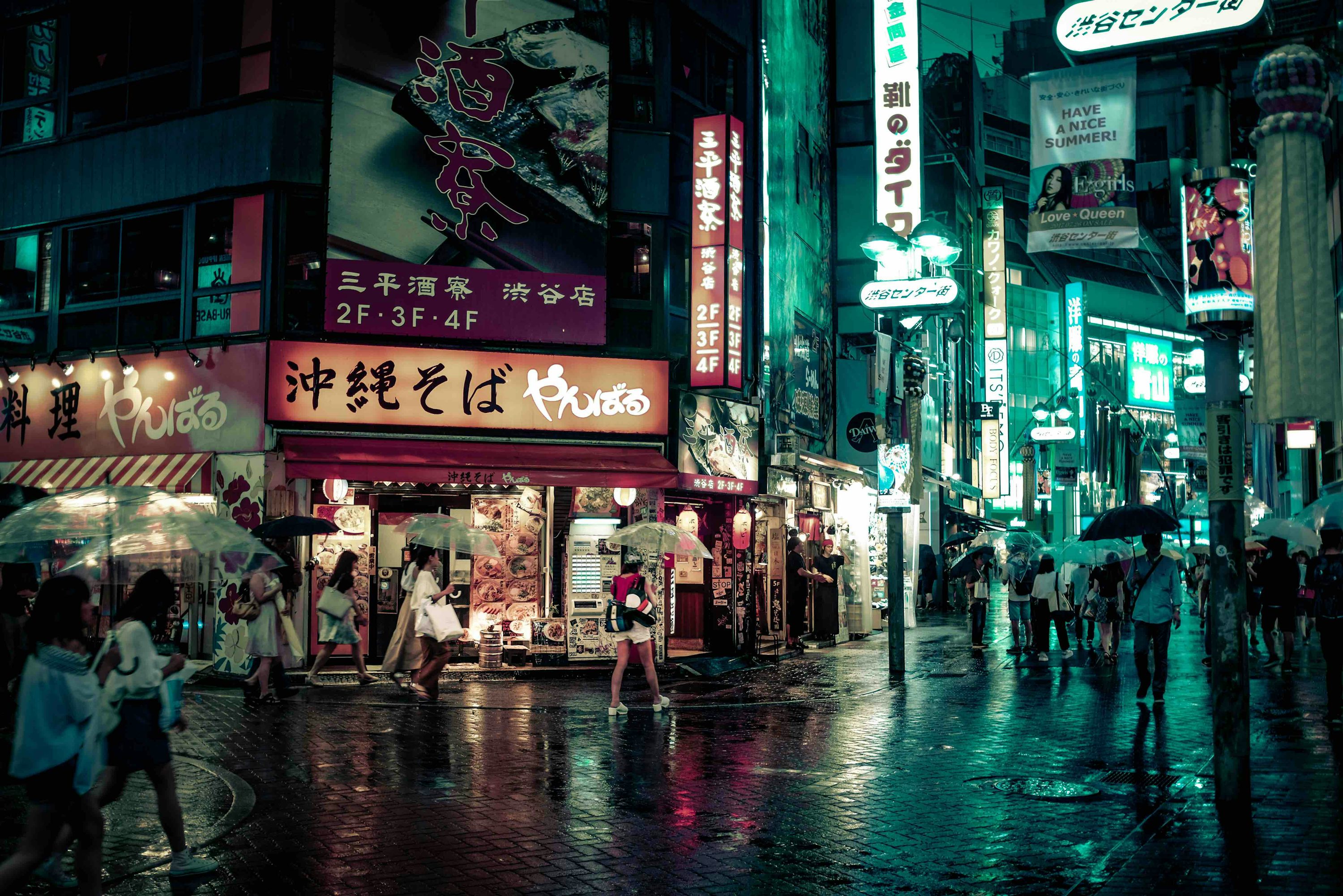 Rain Tokyo Wallpapers - Wallpaper Cave
