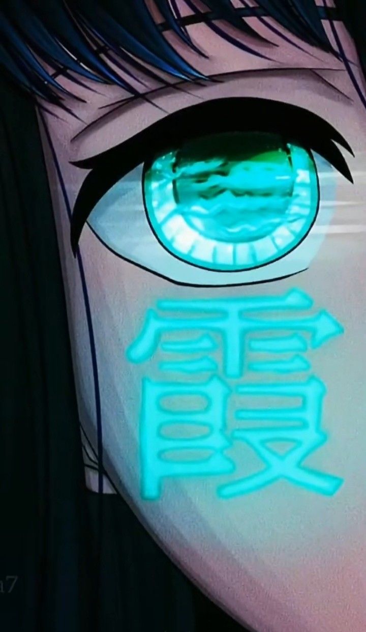 Neon PFP Wallpapers - Wallpaper Cave