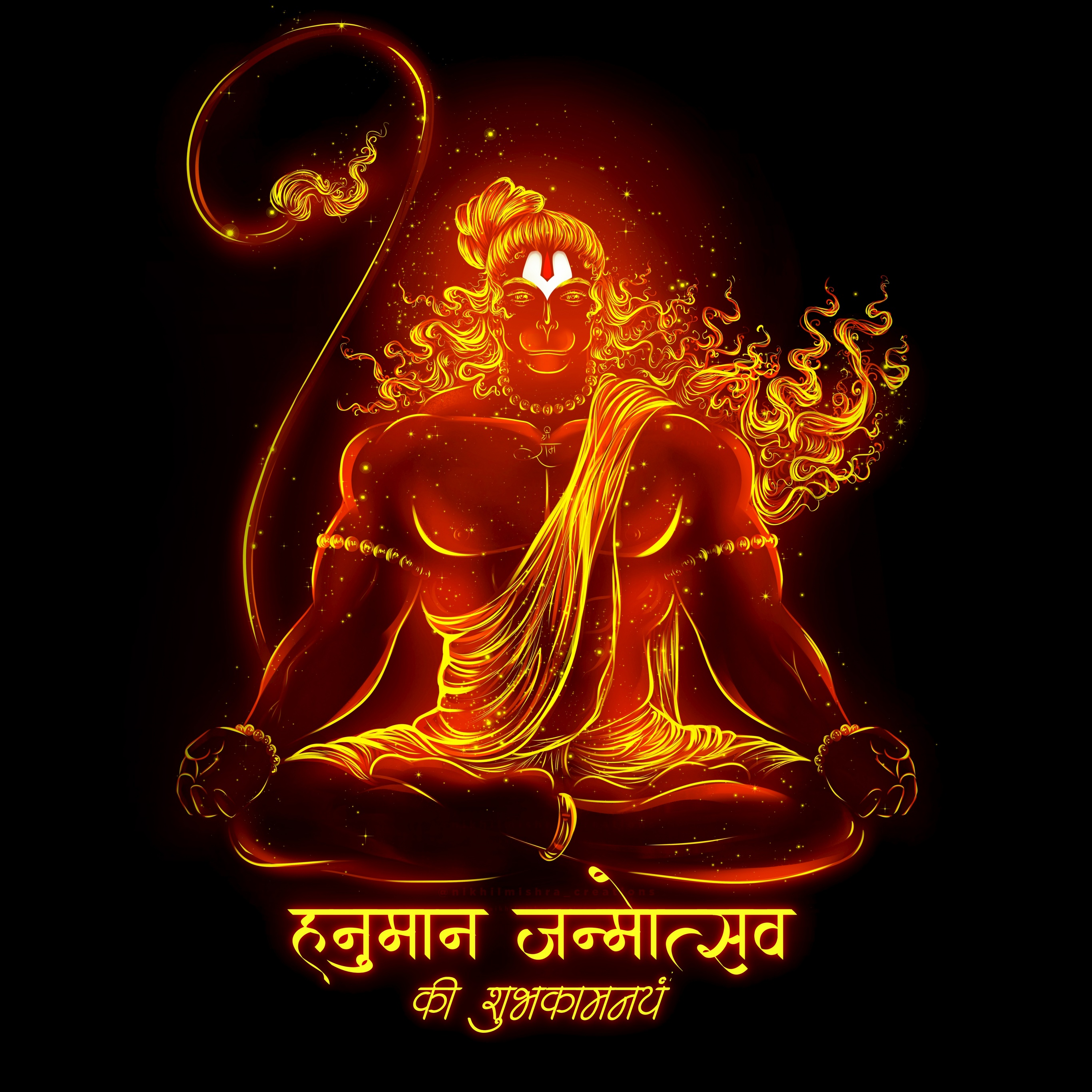 Hanuman Neon Wallpapers - Wallpaper Cave