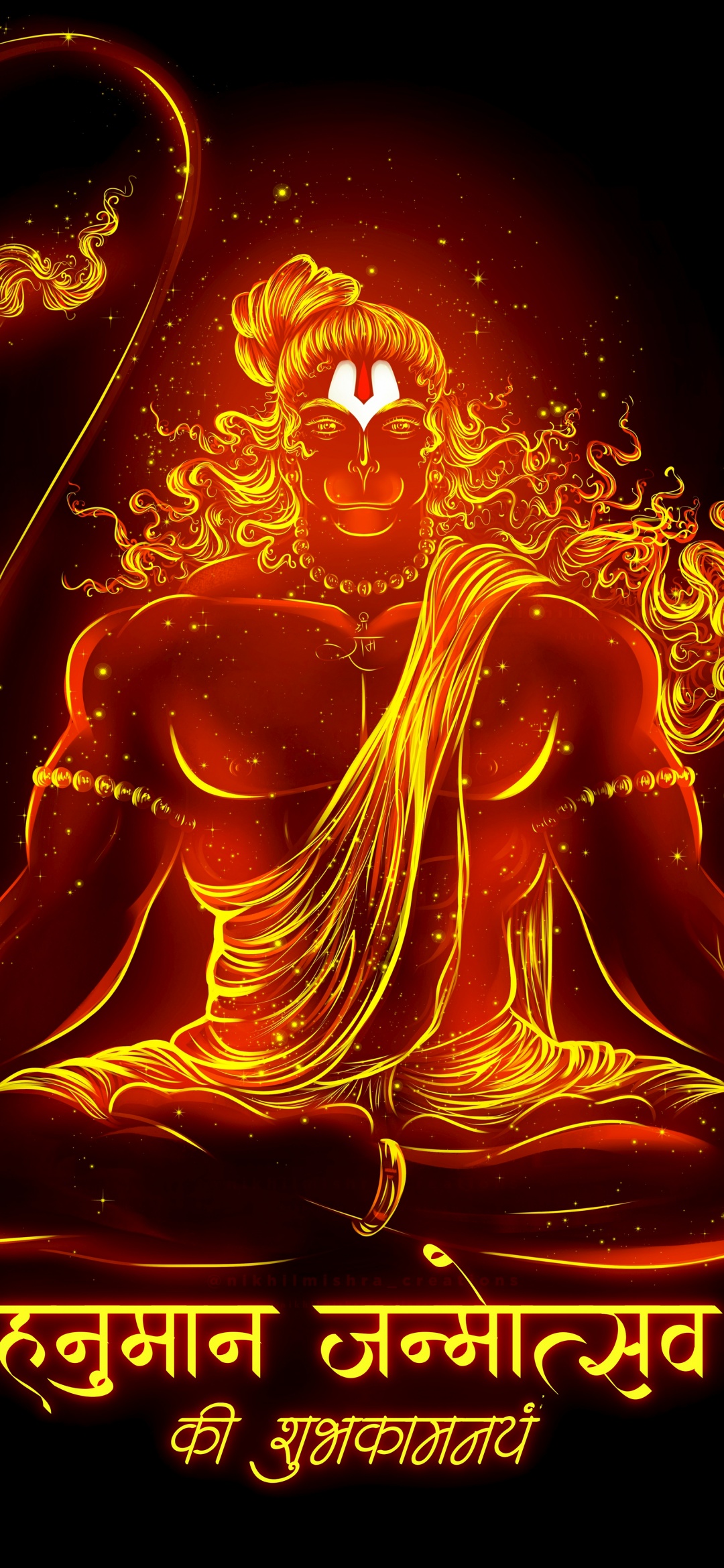 Hanuman Neon Wallpapers - Wallpaper Cave