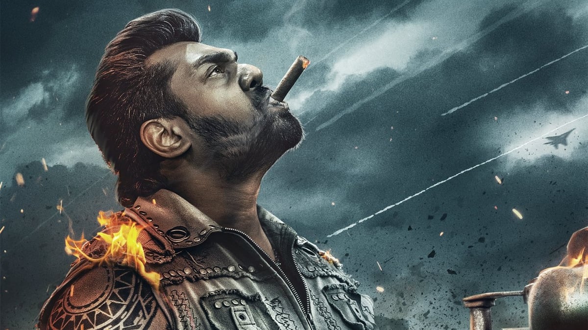 Martin Movie Wallpapers - Wallpaper Cave