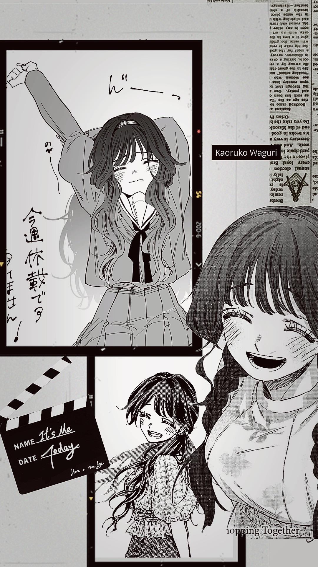 Waguri Kaoruko Wallpapers - Wallpaper Cave