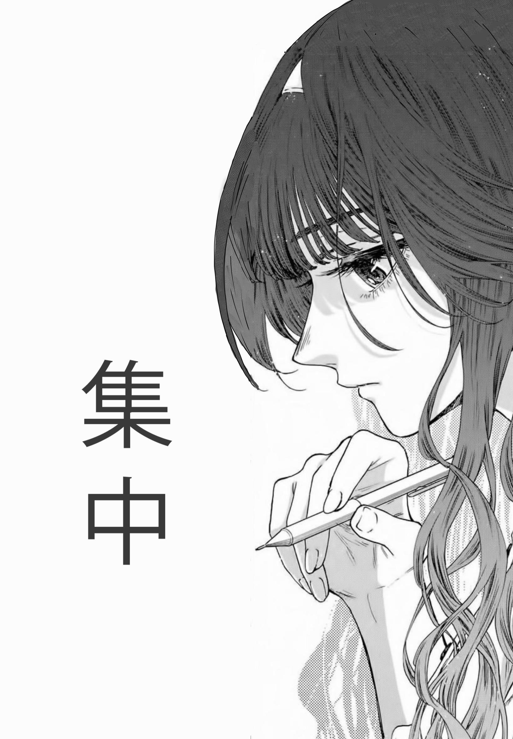 Waguri Kaoruko Wallpapers - Wallpaper Cave