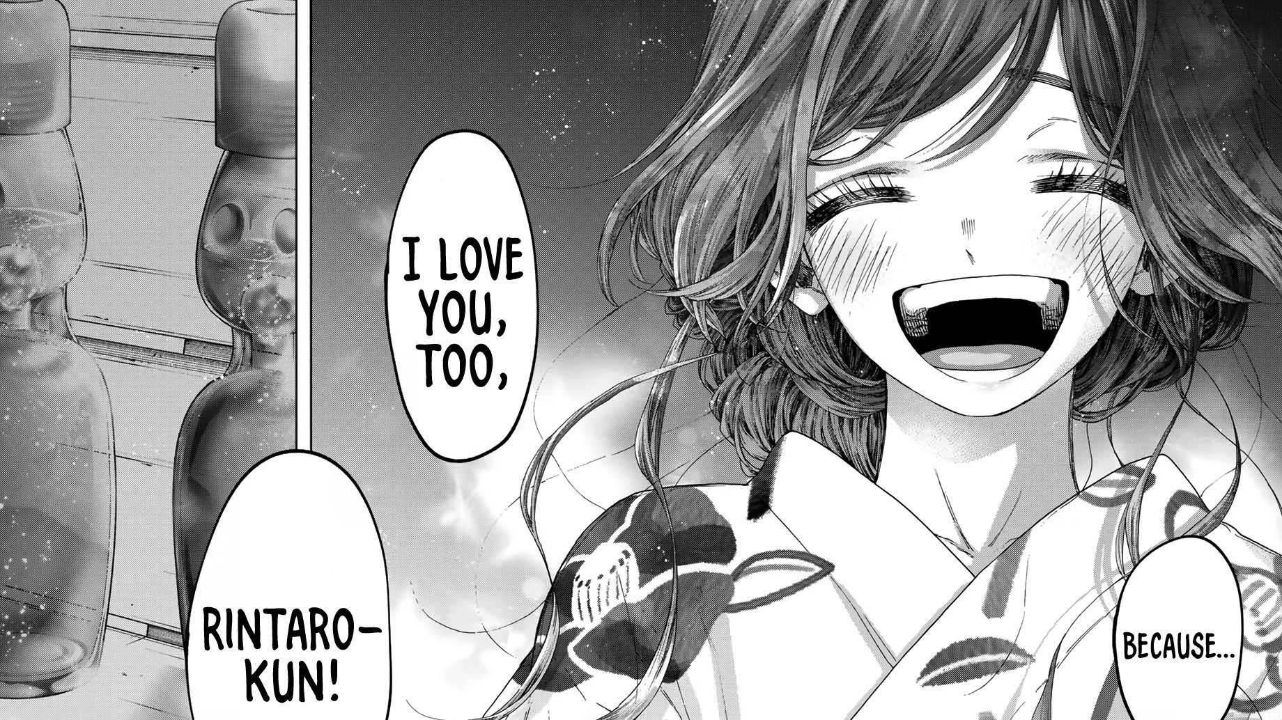 Waguri Kaoruko Wallpapers - Wallpaper Cave