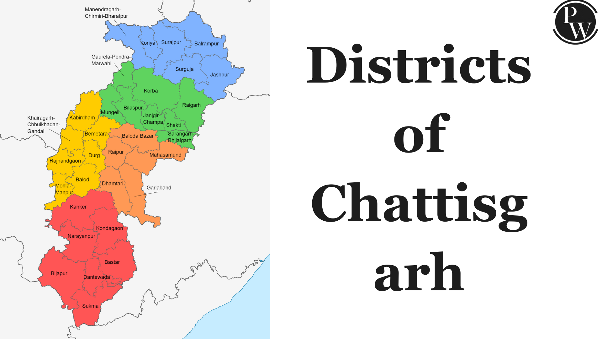 Chhattisgarh Map Wallpapers - Wallpaper Cave