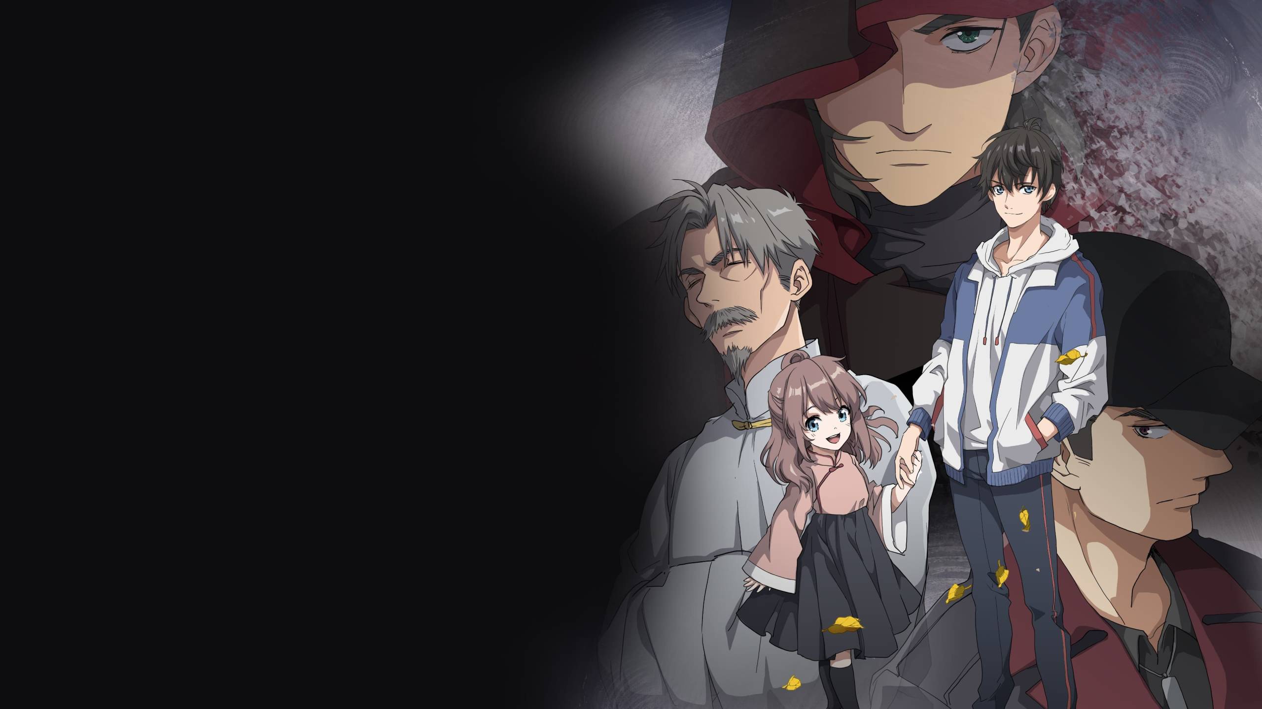 Da Wang Rao Ming Wallpapers - Wallpaper Cave