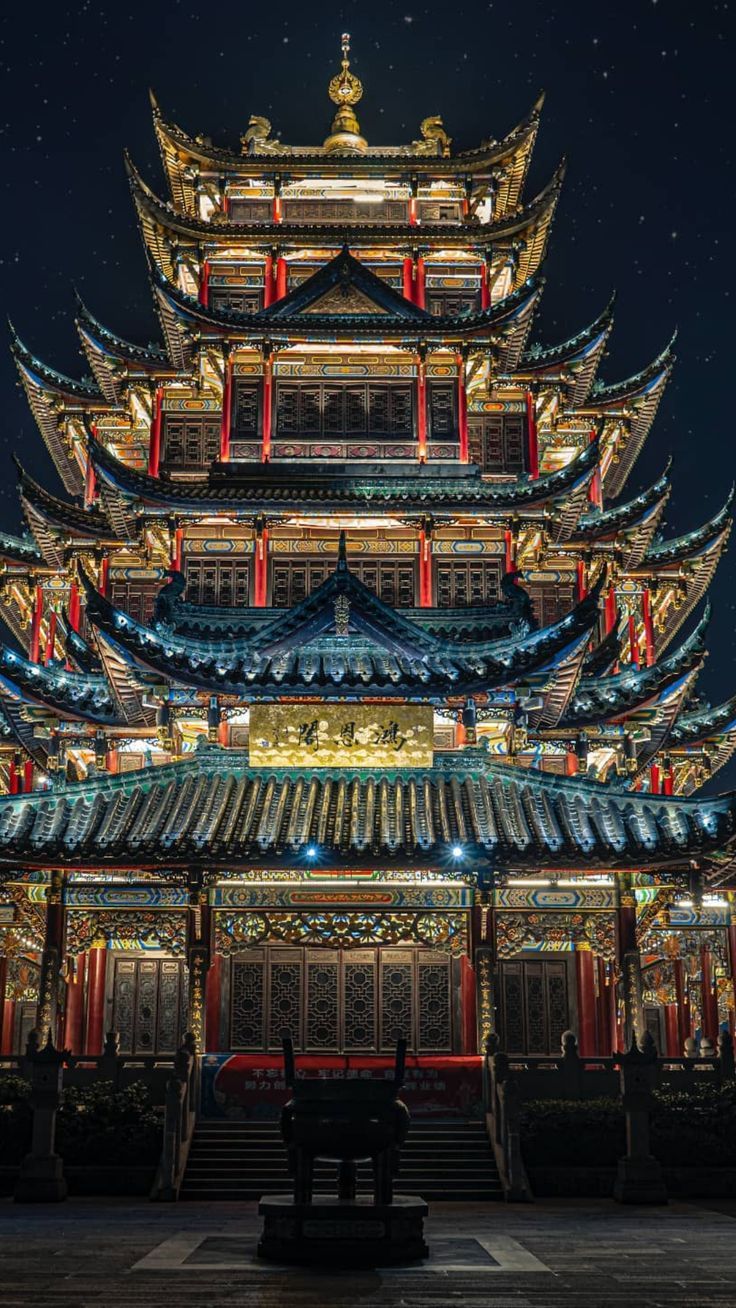 China Culture Wallpapers - Wallpaper Cave