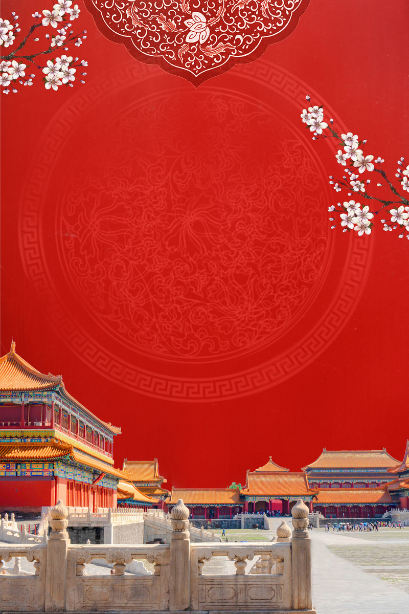 China Culture Wallpapers - Wallpaper Cave