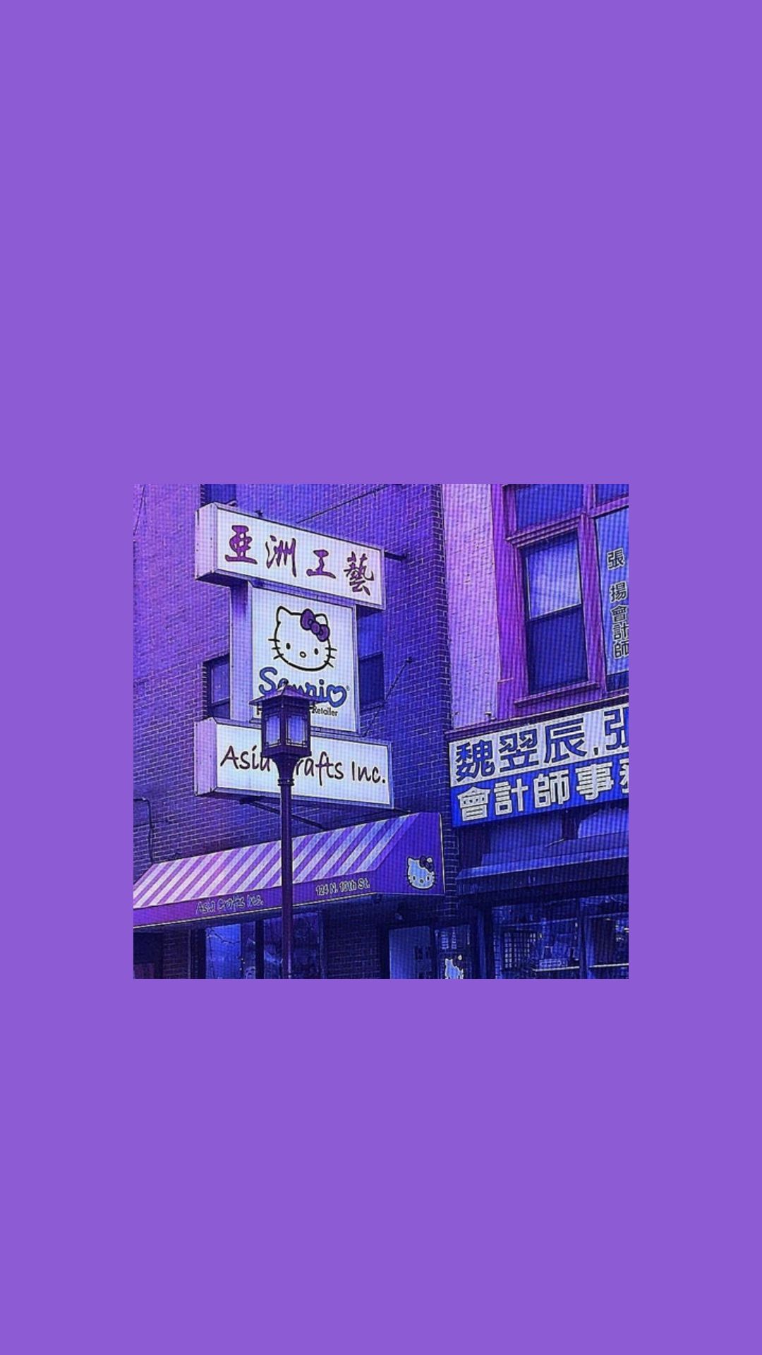 Cybercore Anime Wallpapers - Wallpaper Cave