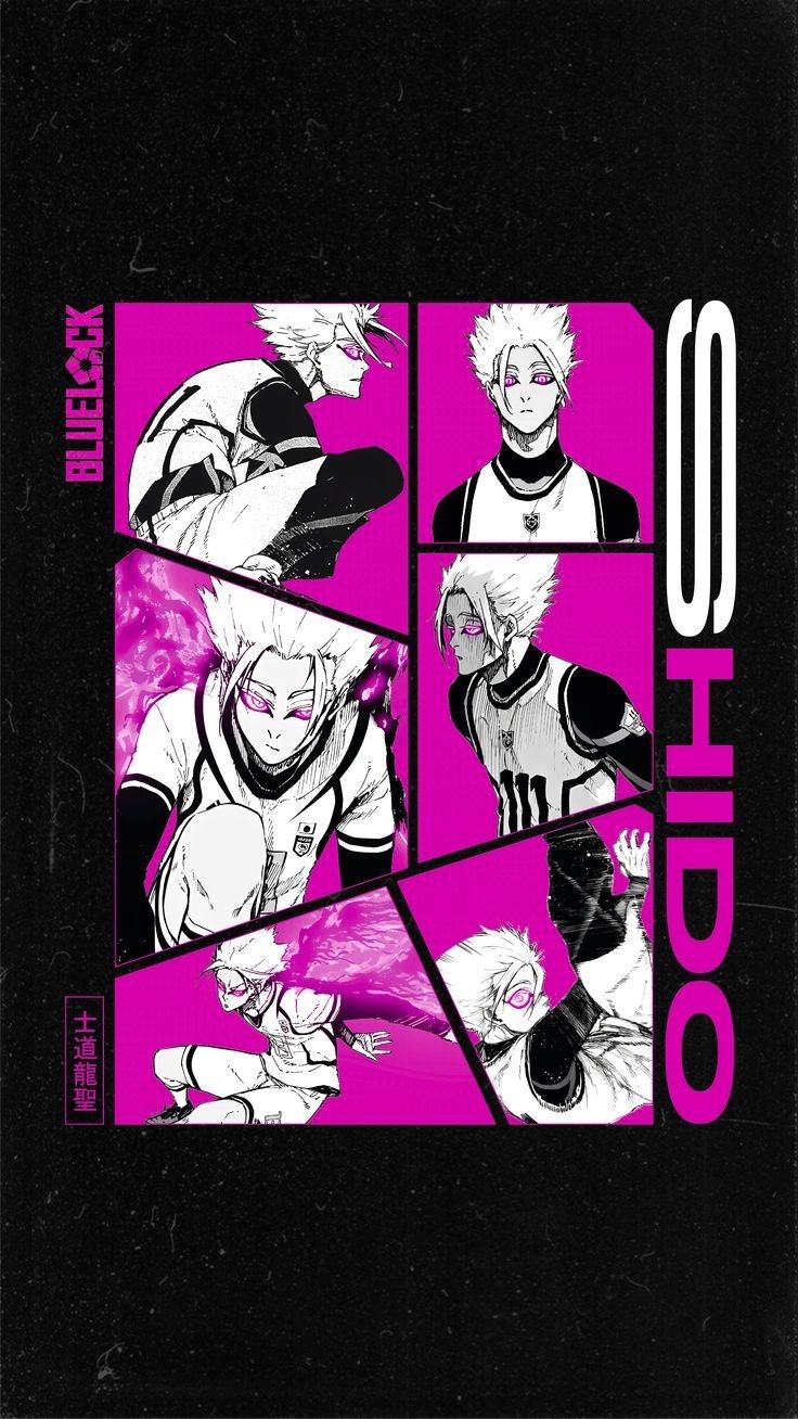 Ryusei Shido Wallpapers - Wallpaper Cave