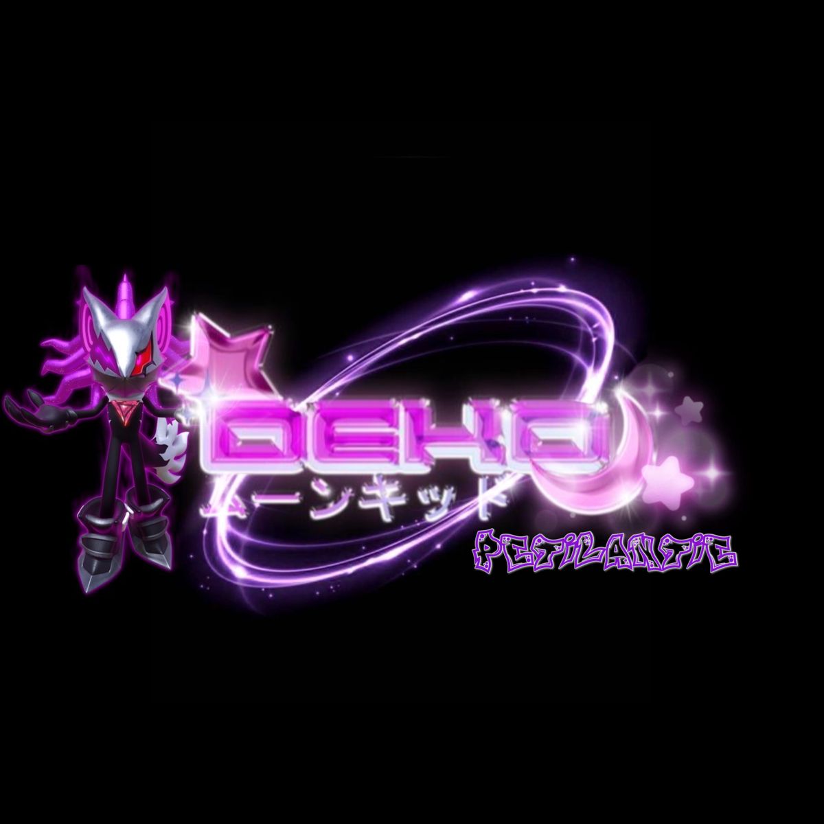 Dark Purple Y2k Wallpapers - Wallpaper Cave