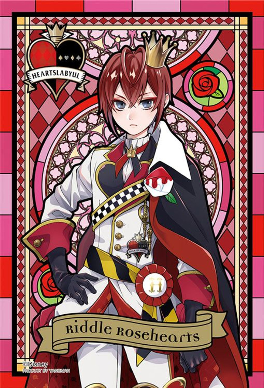 Riddle Rosehearts Wallpapers - Wallpaper Cave