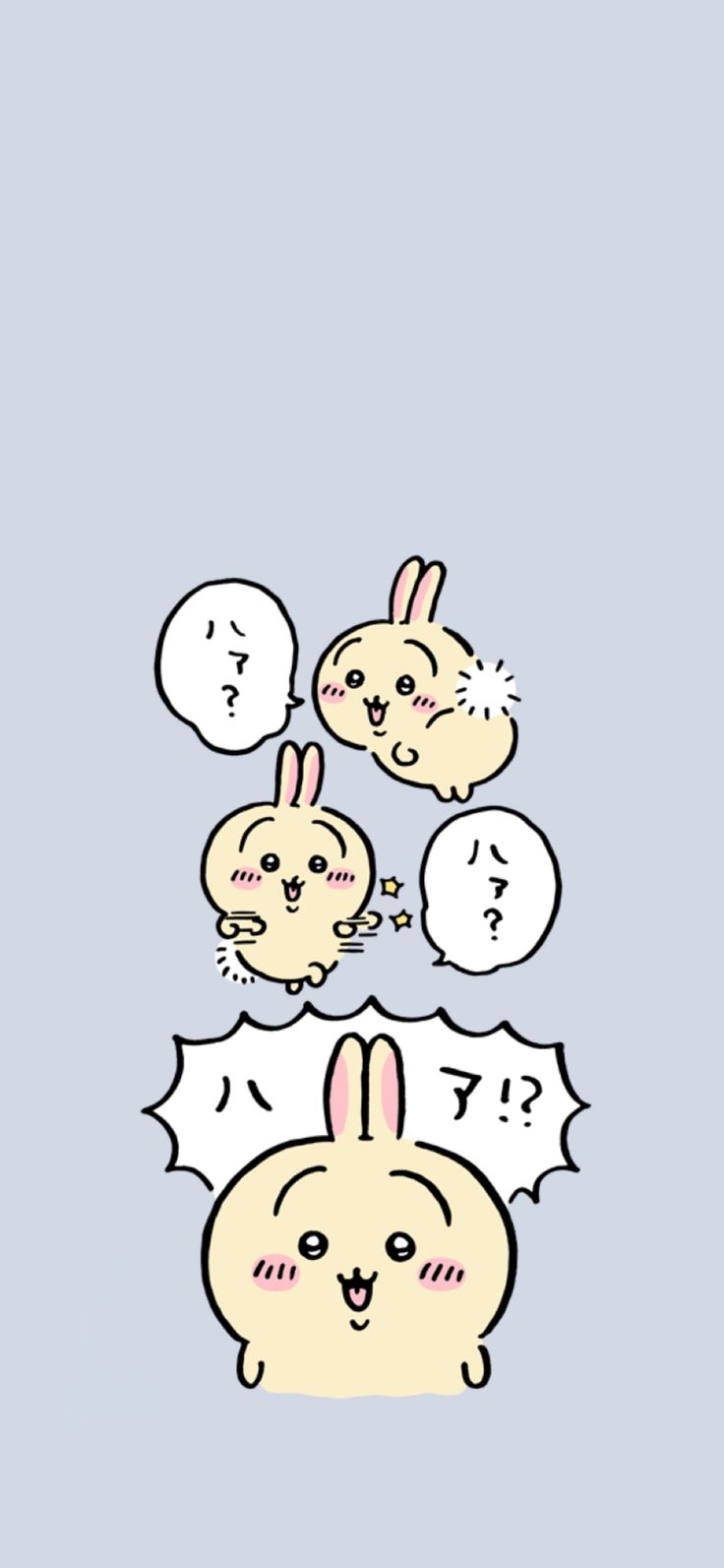 Chiikawa Phone Wallpapers - Wallpaper Cave