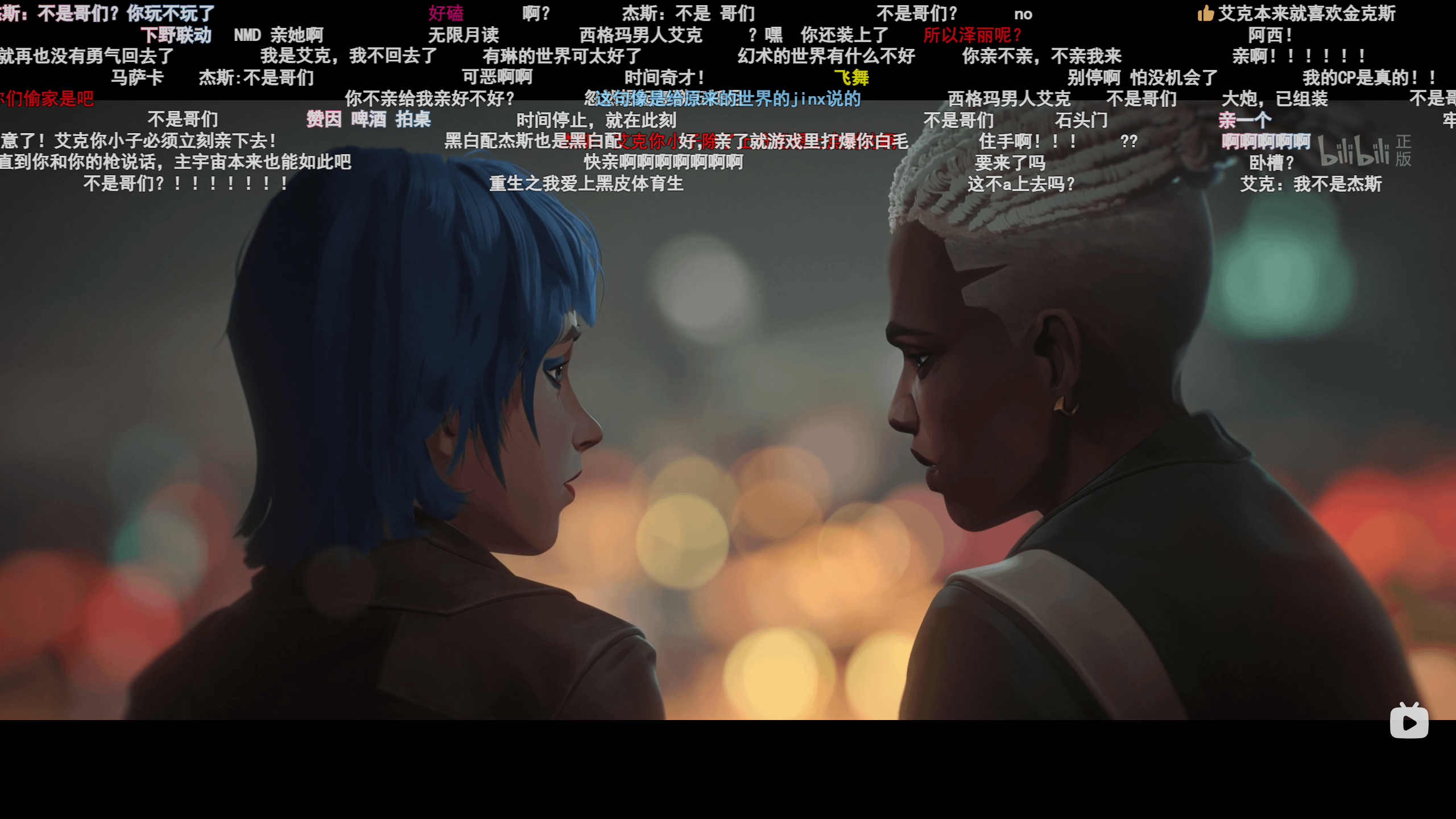 Ekko And Powder Wallpapers - Wallpaper Cave