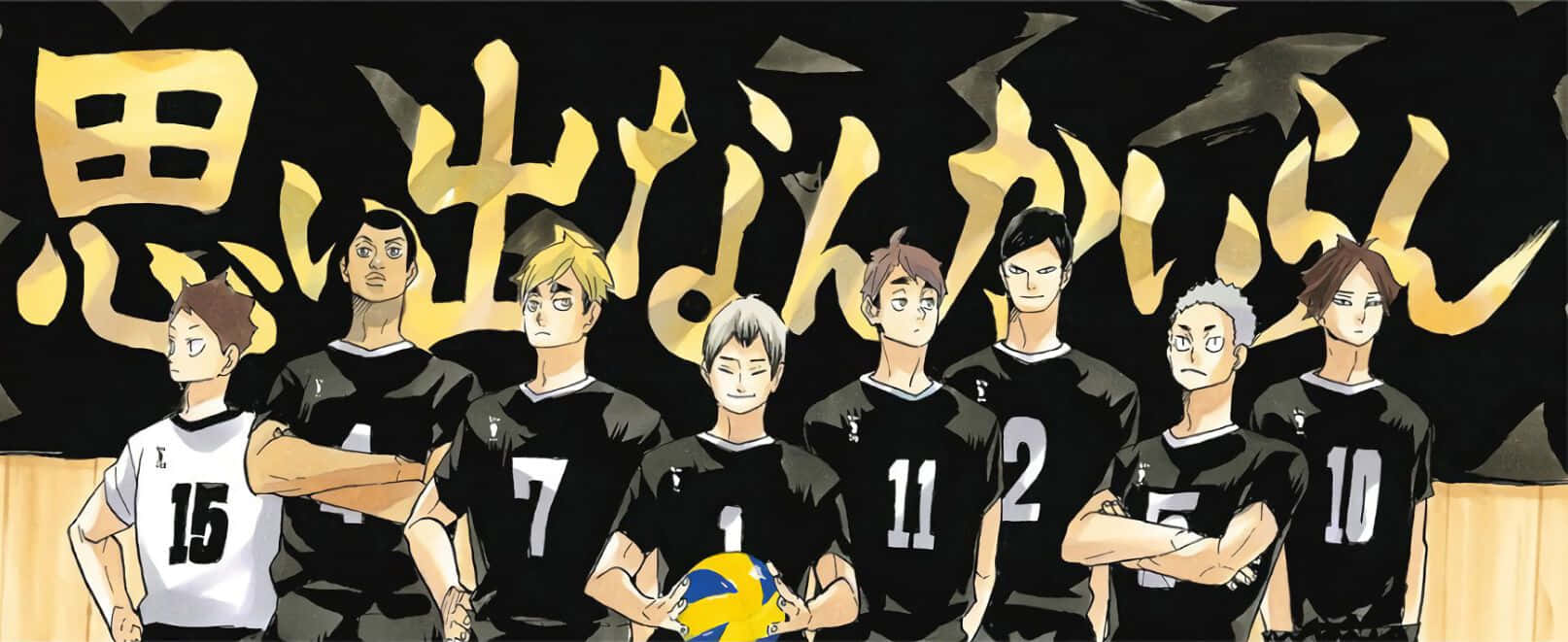 Haikyuu Inarizaki Wallpapers - Wallpaper Cave