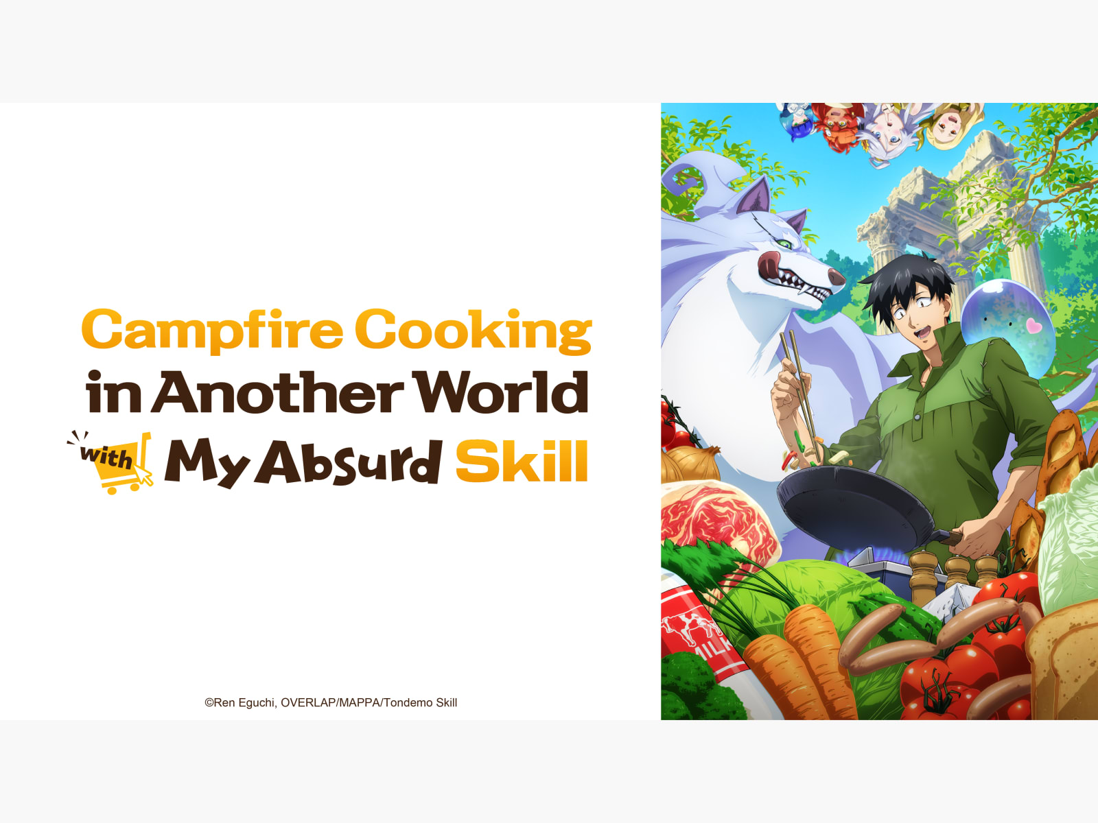 Campfire Cooking In Another World With My Absurd Skill Wallpapers ...