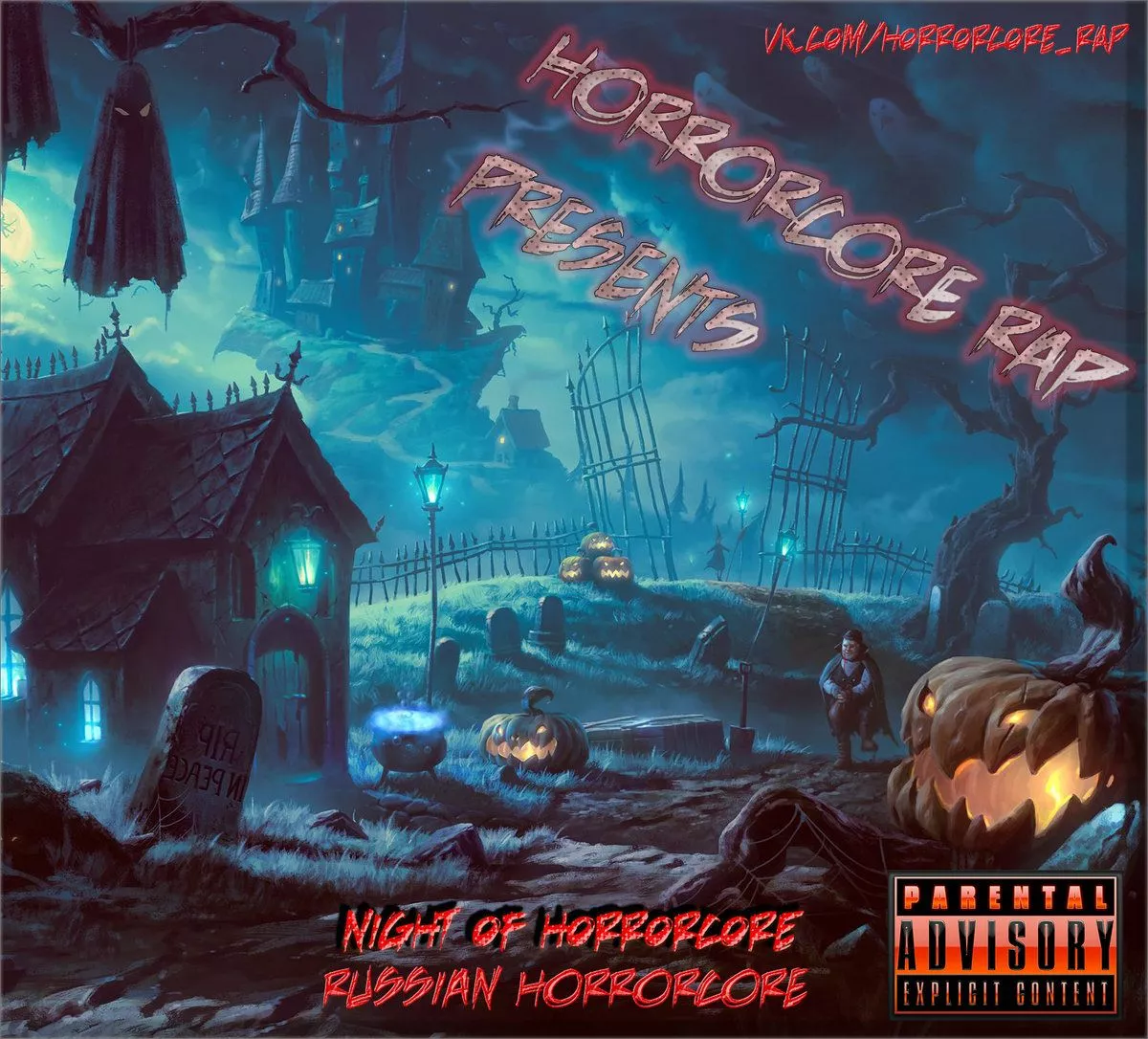 Horrorcore Rap Rock Wallpapers - Wallpaper Cave