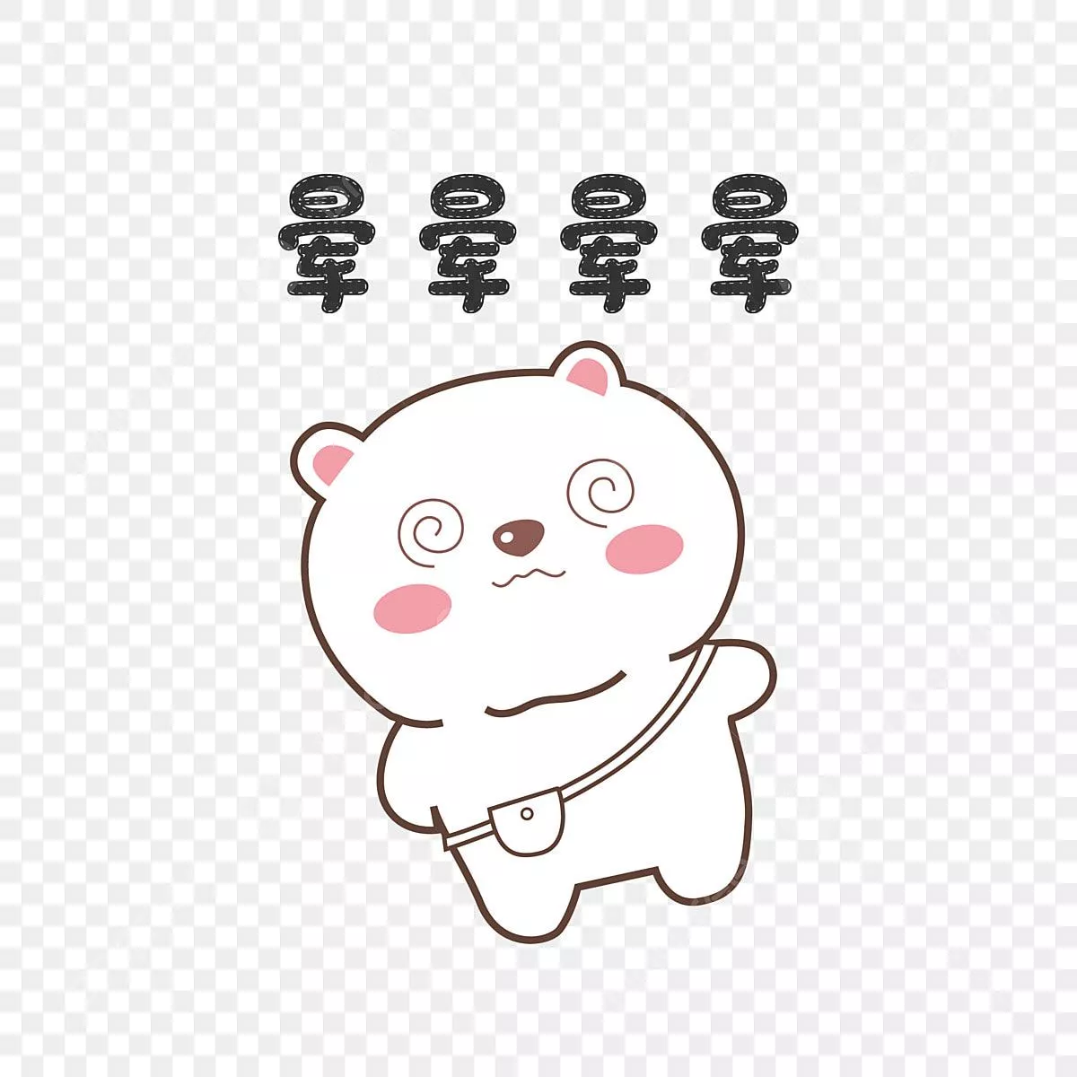 Fainting Wallpapers - Wallpaper Cave