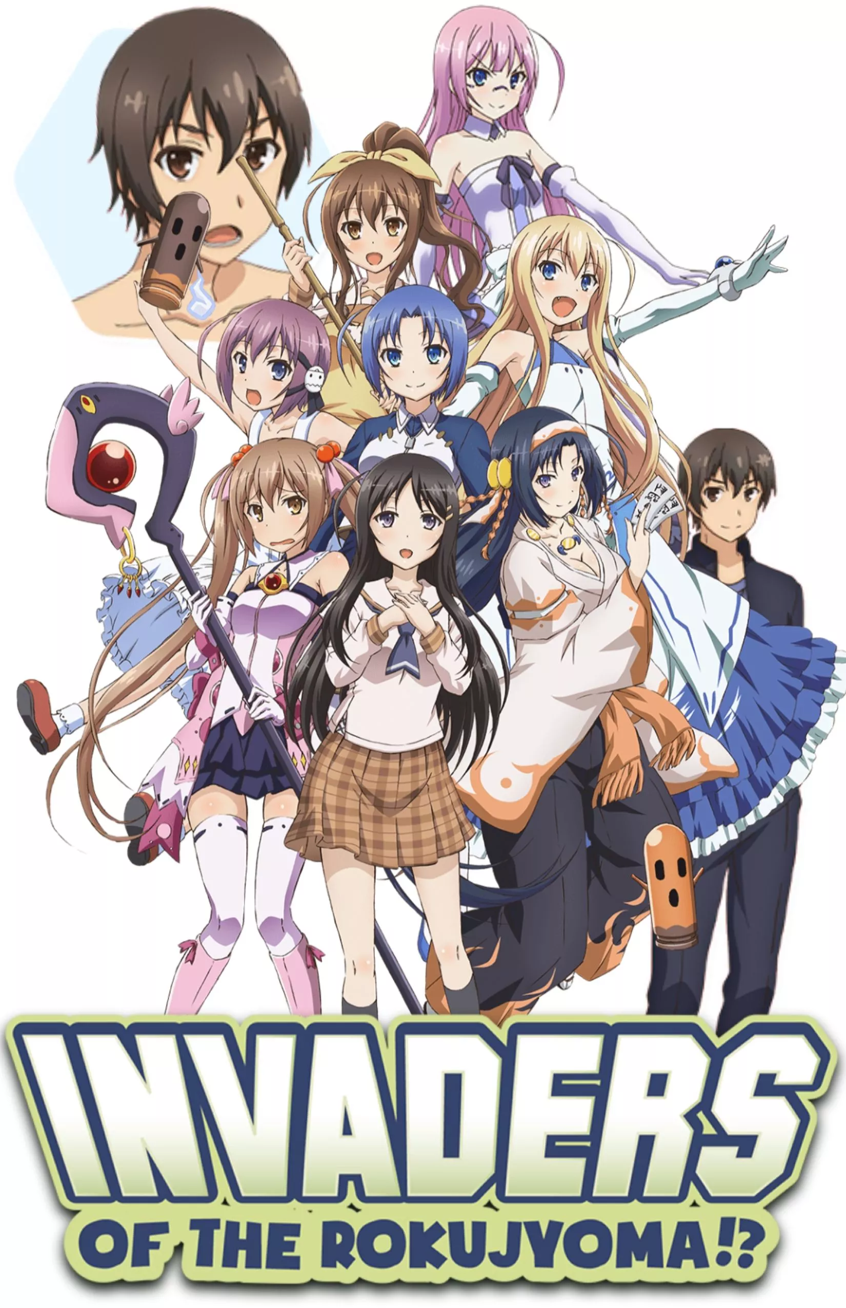 Invaders Of The Rokujouma!? Wallpapers - Wallpaper Cave