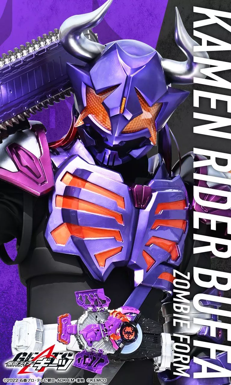 Kamen Rider Buffa Wallpapers - Wallpaper Cave