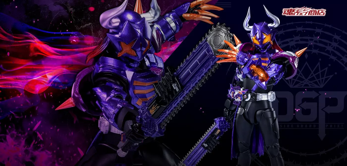 Kamen Rider Buffa Wallpapers - Wallpaper Cave