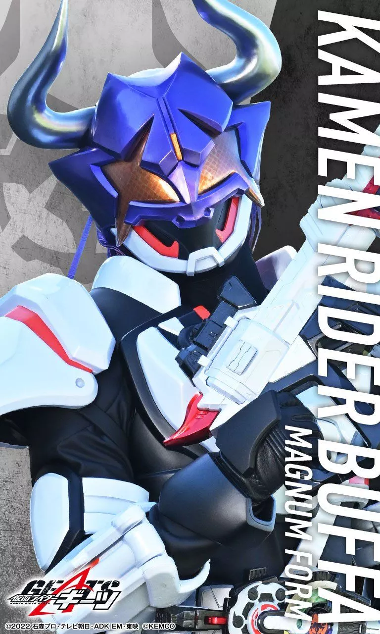 Kamen Rider Buffa Wallpapers - Wallpaper Cave