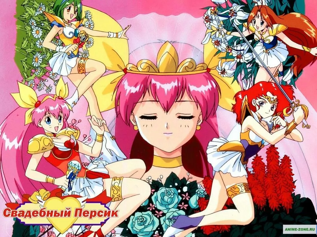 Wedding Peach Wallpapers - Wallpaper Cave