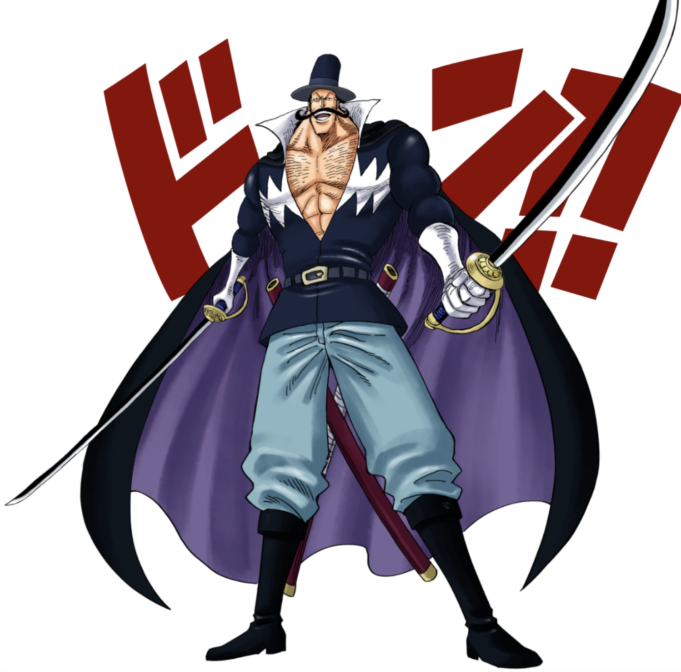 Vista One Piece Wallpapers - Wallpaper Cave