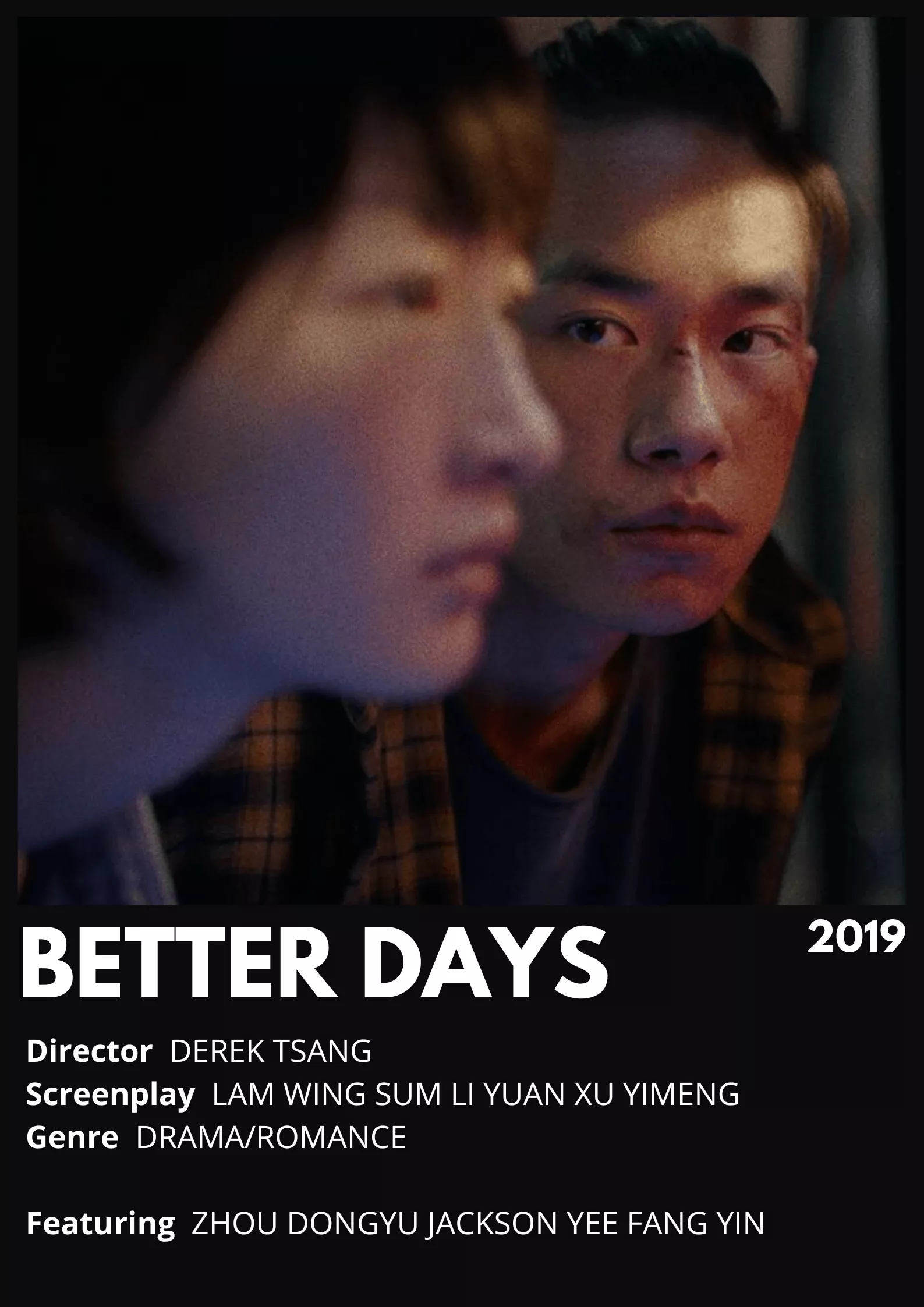 Better Days Movie Wallpapers - Wallpaper Cave