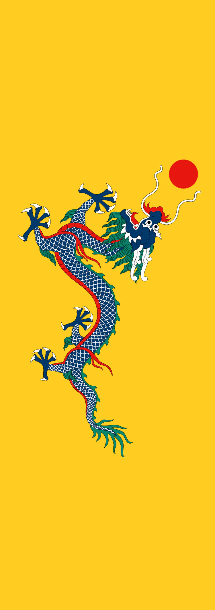 Qing Dynasty Flag Wallpapers - Wallpaper Cave