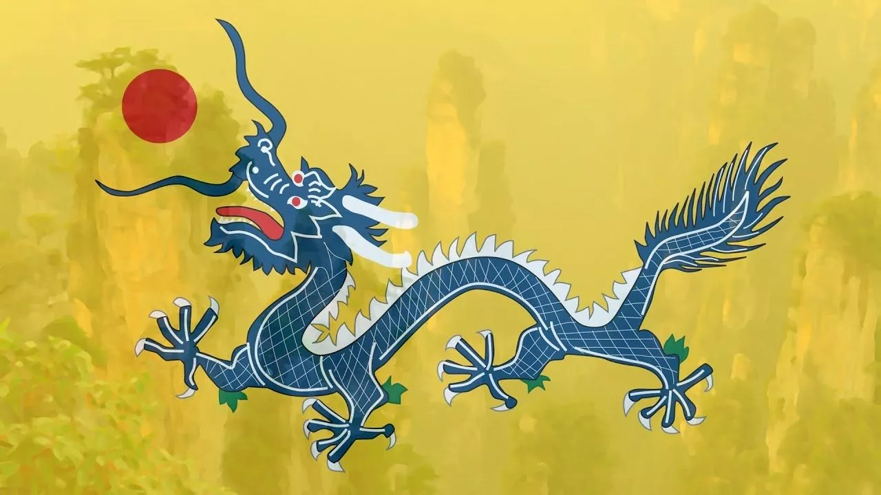 Qing Dynasty Flag Wallpapers - Wallpaper Cave