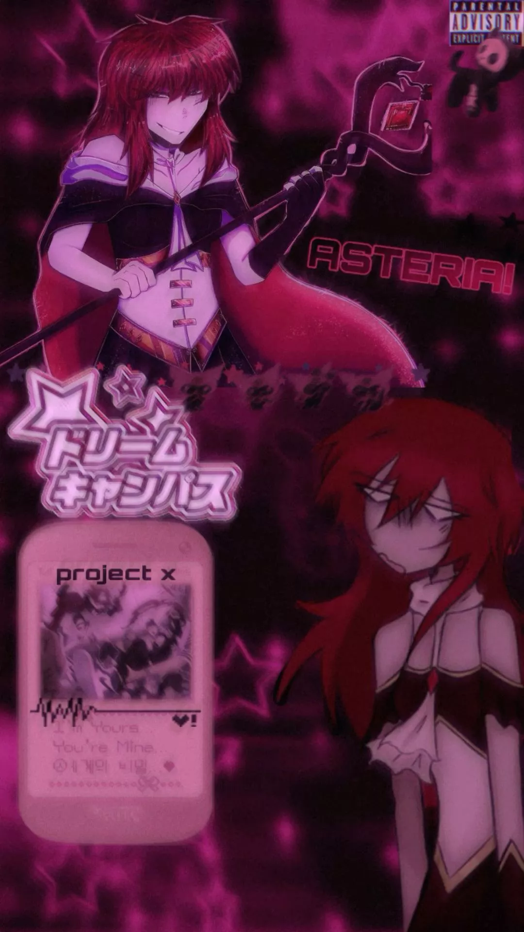 Asteria Singer Wallpapers - Wallpaper Cave