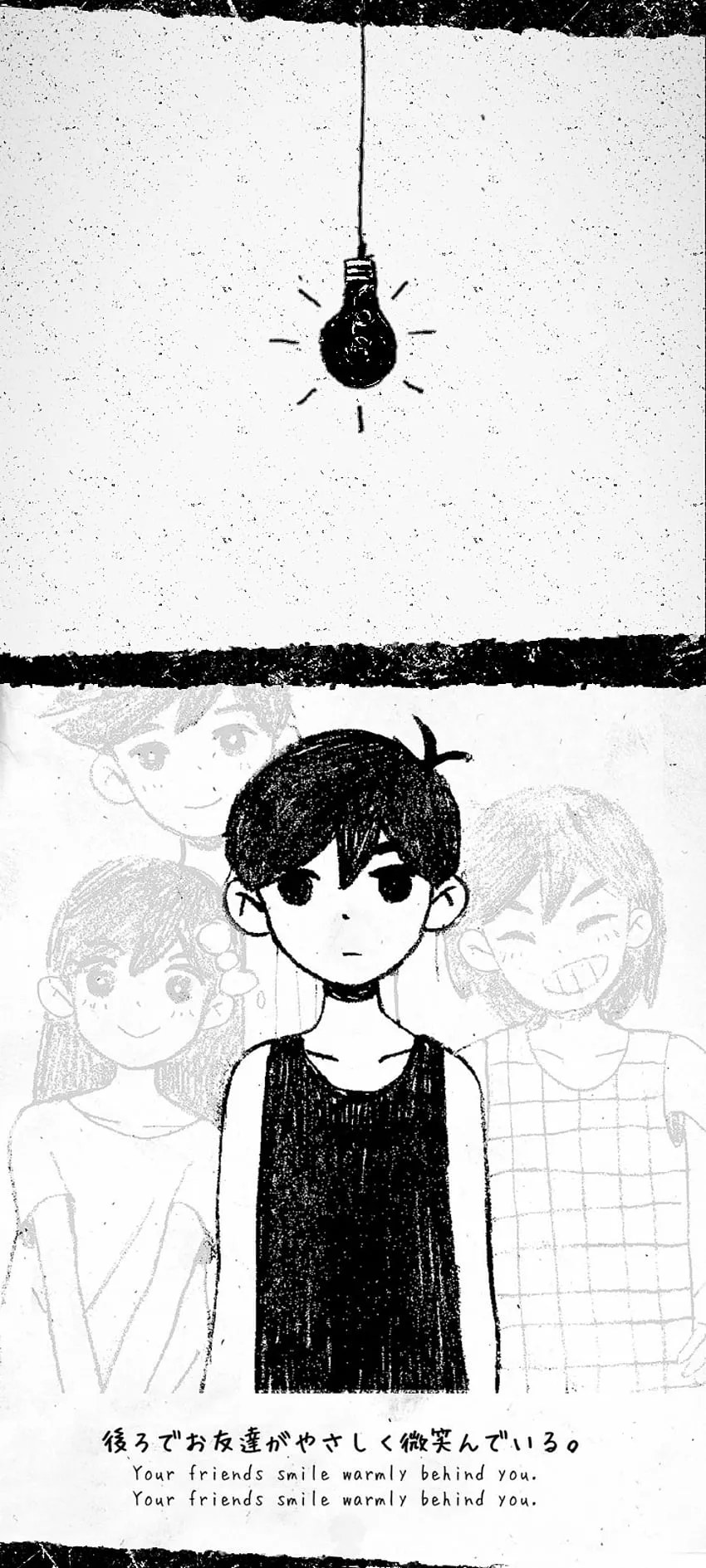Omori iPhone Wallpapers - Wallpaper Cave