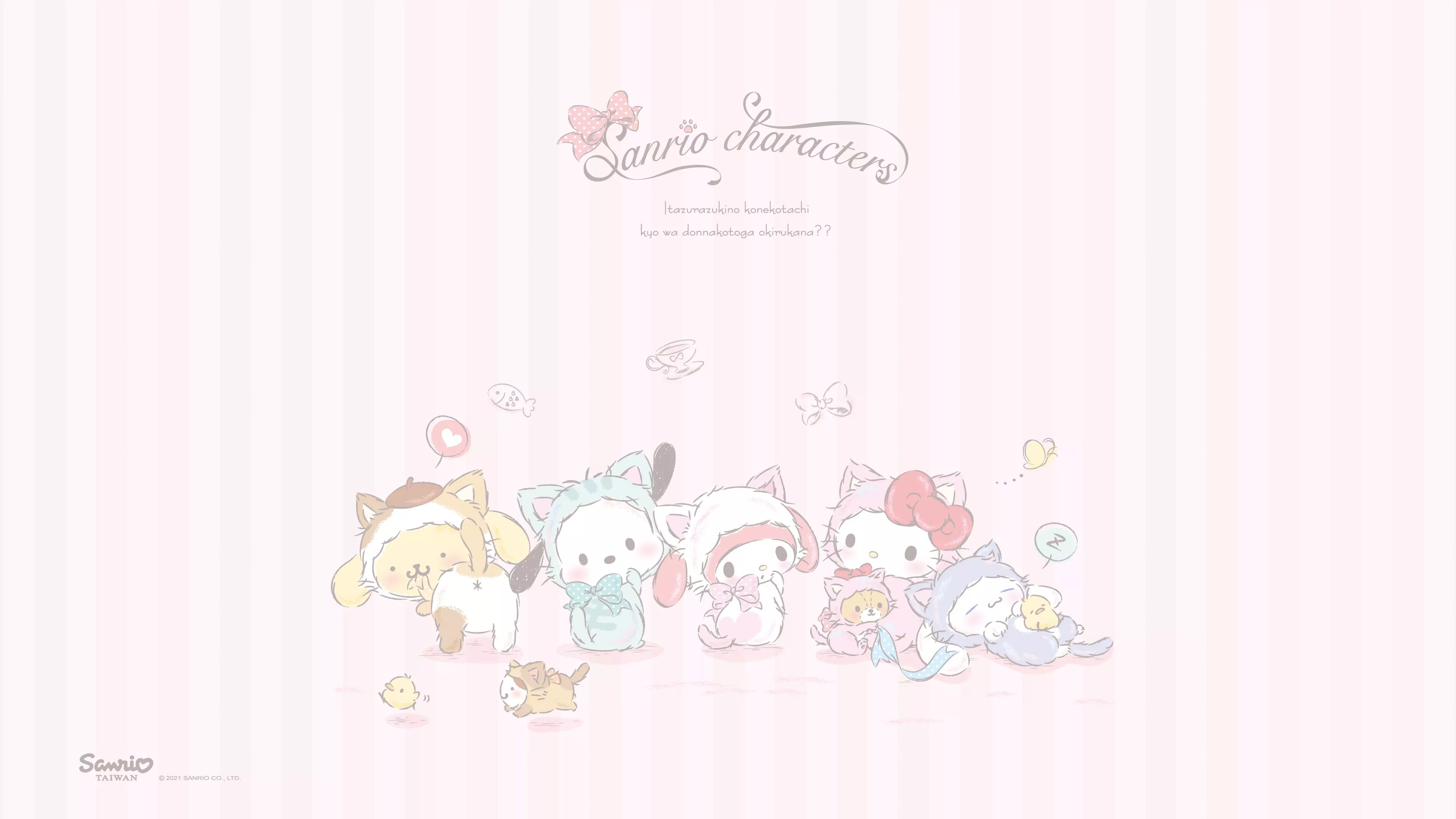 Sanrio Macbook Wallpapers - Wallpaper Cave