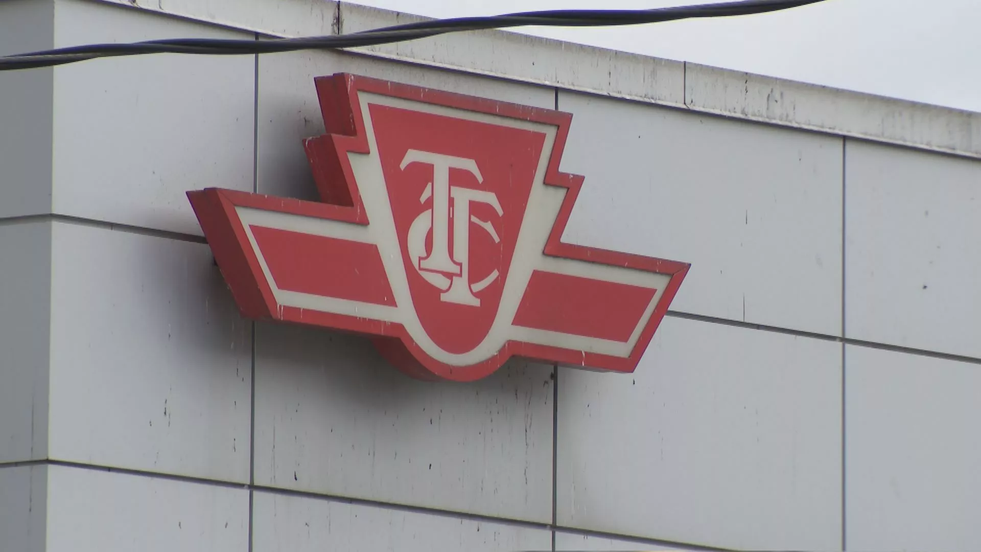 TTC Logo Wallpapers - Wallpaper Cave