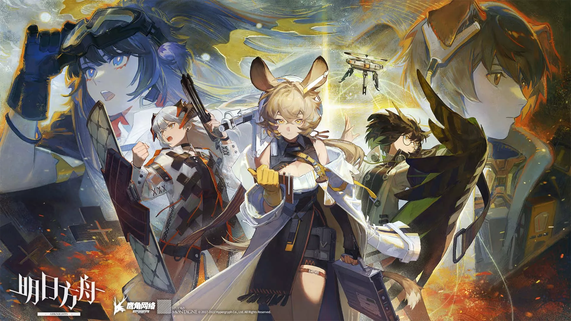 Arknights Wallpapers - Wallpaper Cave