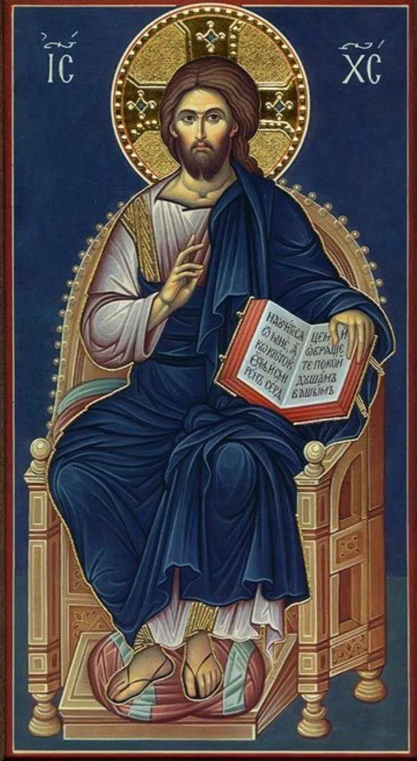 Jesus Icon Wallpapers - Wallpaper Cave