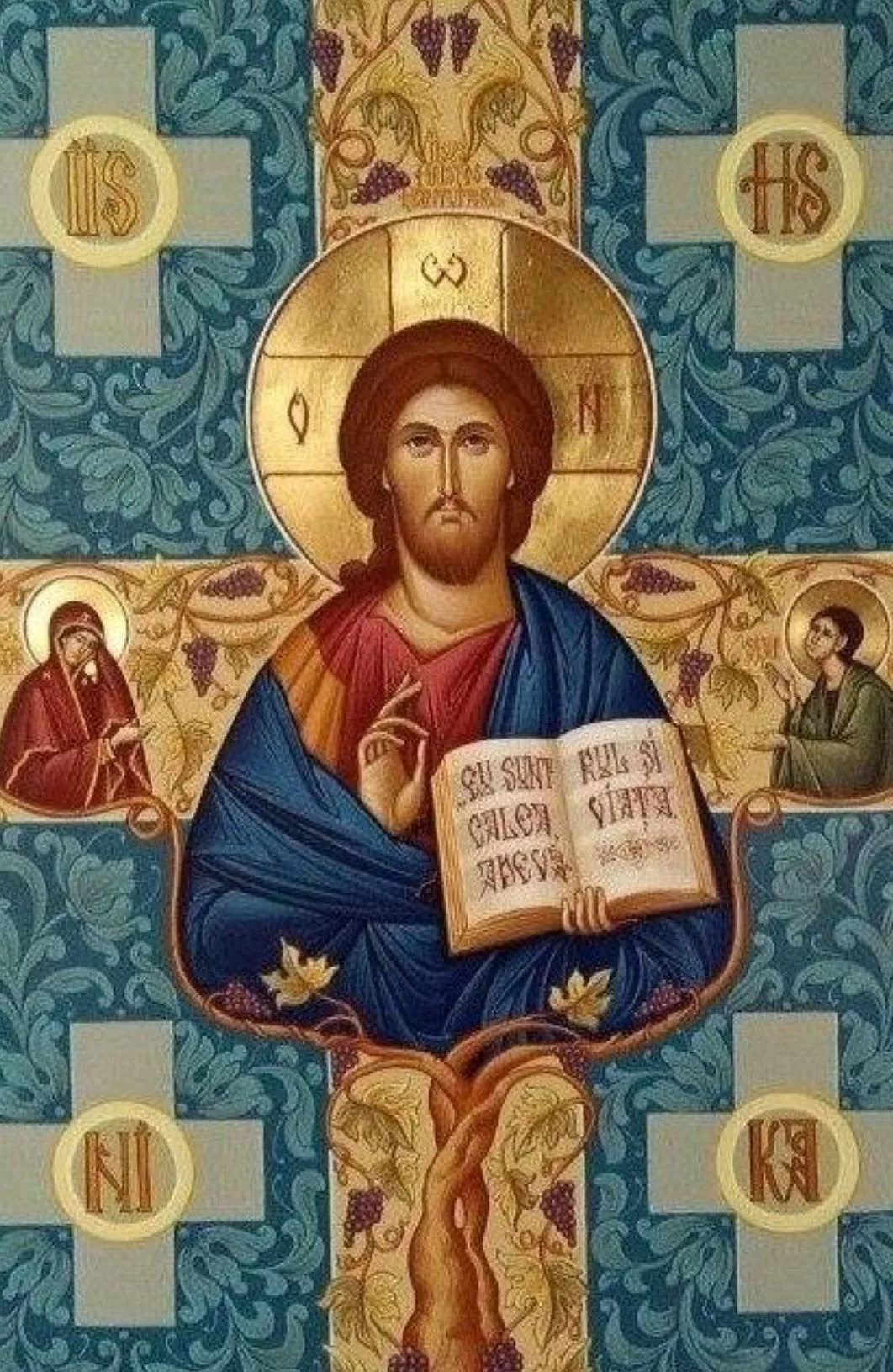 Jesus Icon Wallpapers - Wallpaper Cave