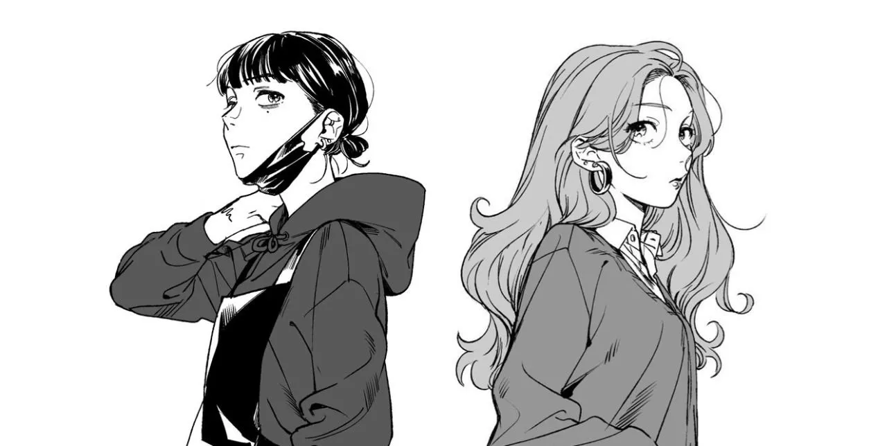 The Guy She Was Interested In Wasn't A Guy At All Wallpapers ...