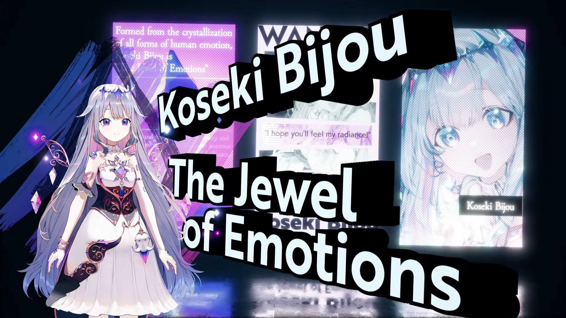 Koseki Bijou Wallpapers - Wallpaper Cave