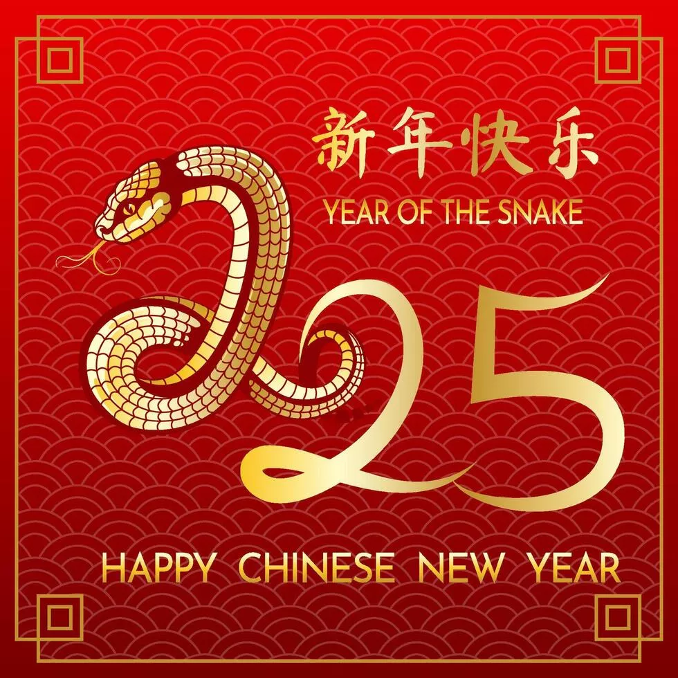 Chinese New Year 2025 Wallpapers - Wallpaper Cave