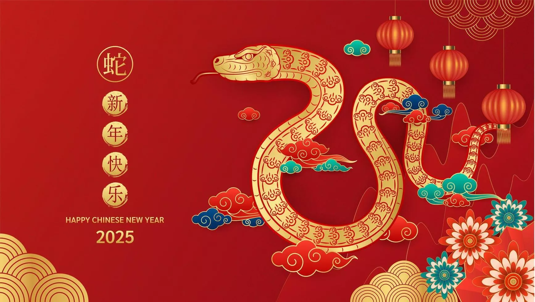 2025 Year Of The Snake Wallpapers - Wallpaper Cave