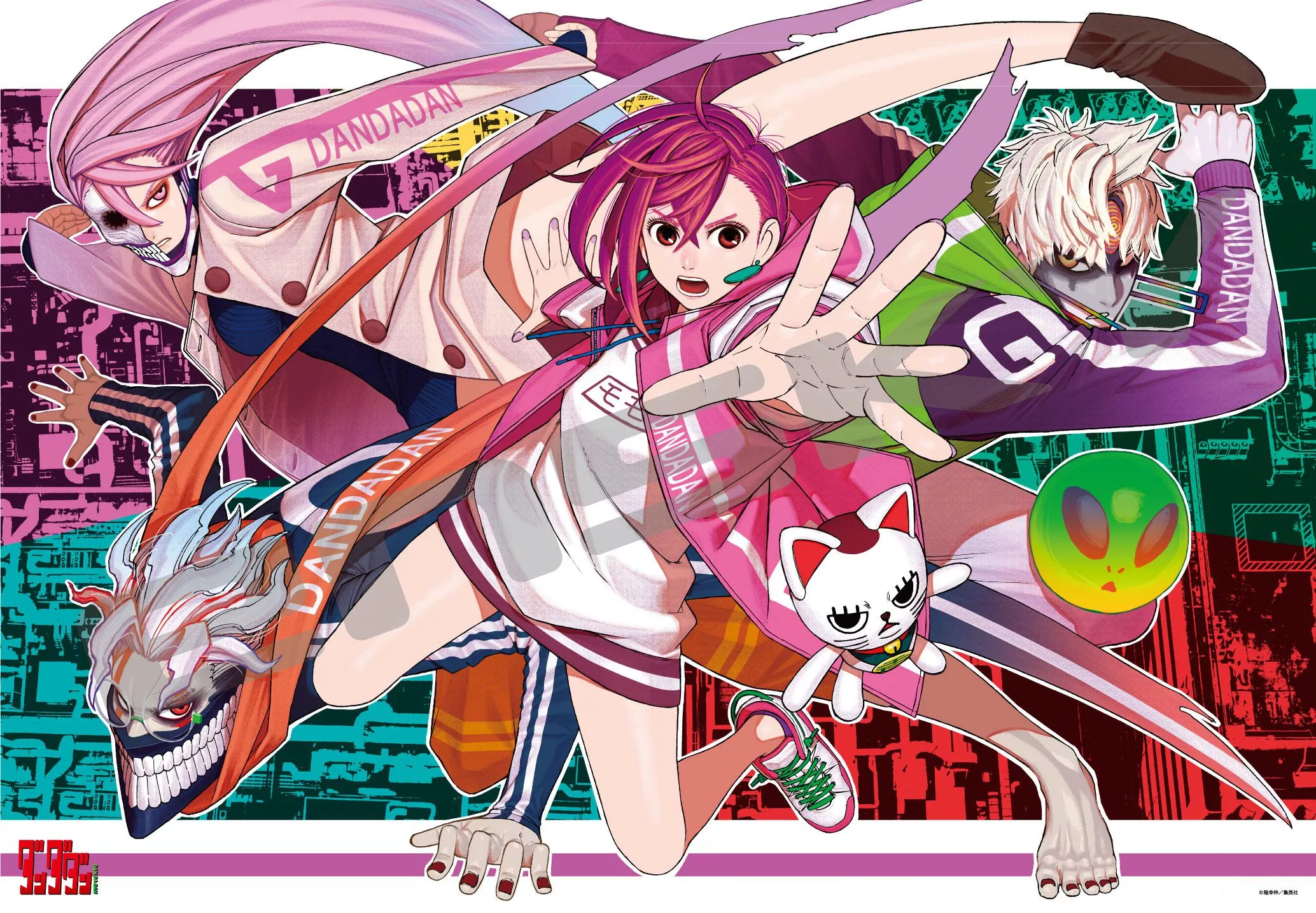 Dandadan PC Wallpapers - Wallpaper Cave